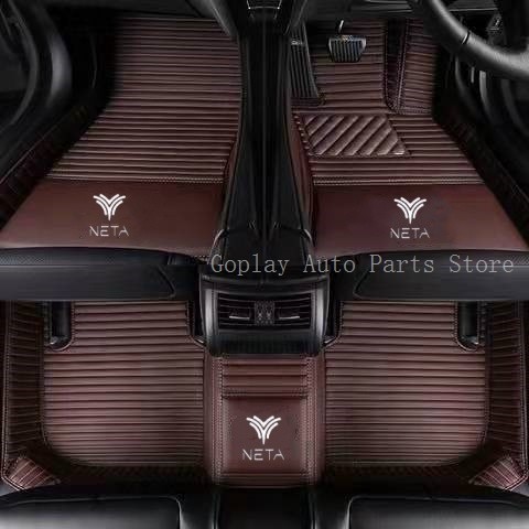 {Neta}Neta V,neta X Right hand drive Car Mat /พรมรถยนต์ /พรมปูพื้น ...
