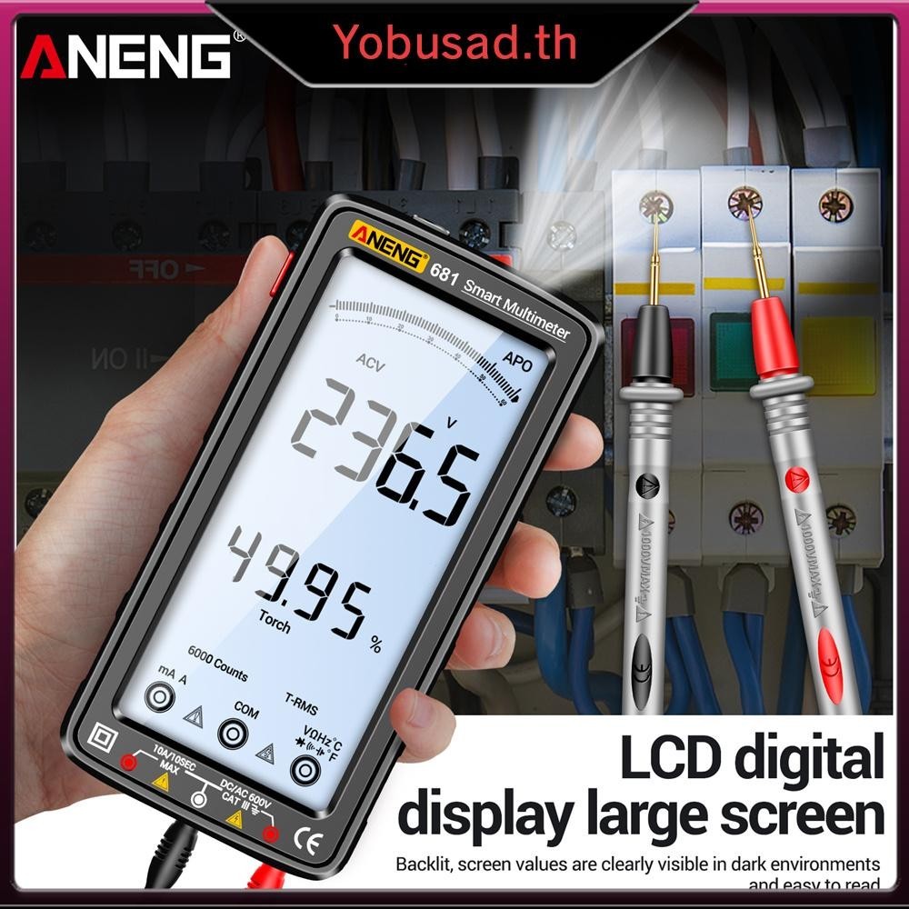 [Yobusad.th] เครื่องวัดมัลติมิเตอร์ โอห์ม ไดโอด RMS RMS Hz ป้องกันการไหม้ ชาร์จไฟได้ | Shopee ...
