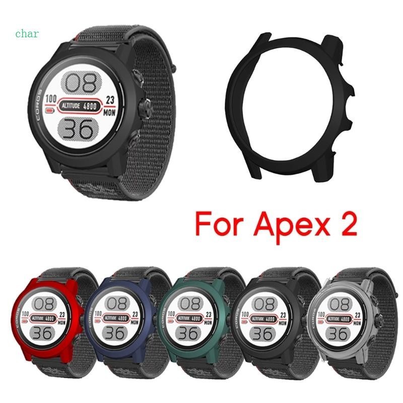 Char ฝาครอบกันชนหน้าจอ แบบแข็ง กันฝุ่น สําหรับ Apex 2 Watch | Shopee ...