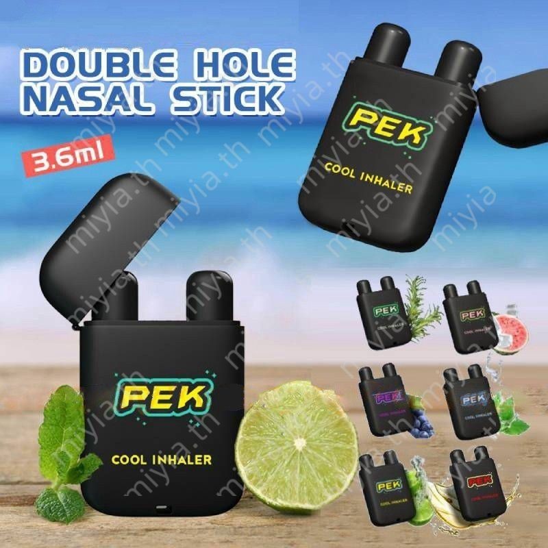 Pek หลายรสชาติทำความสะอาดตับจมูกสมุนไพรกล่อง Double-Hole Refreshing ...