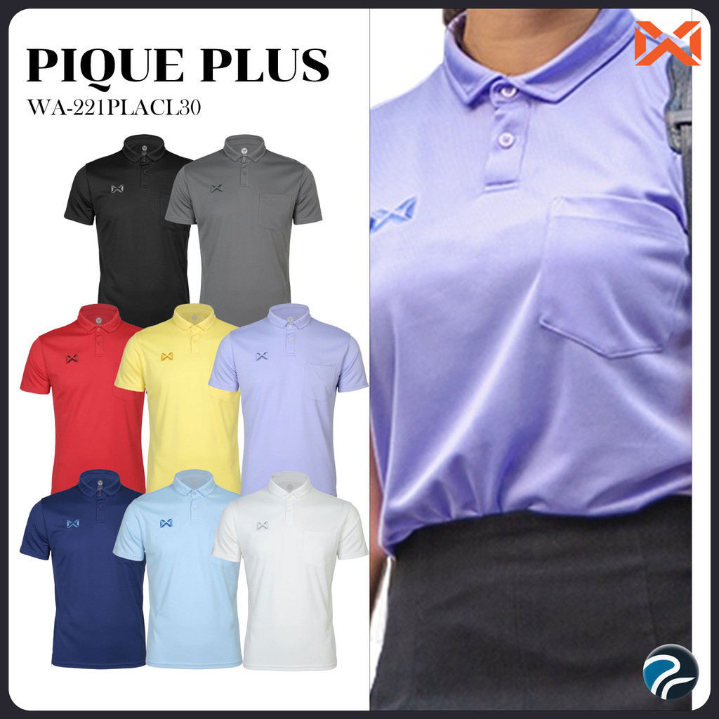 ลดเพิ่ม 30% ส่งฟรีไม่มีขั้นต่ำ! เสื้อโปโลวอริกซ์ WARRIX รุ่น PIQUE PLUS ...