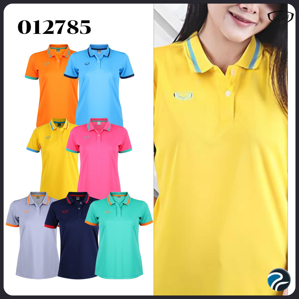 เสื้อโปโลหญิงสีล้วน GRAND SPORT GRANDSPORT แกรนด์สปอร์ต แกรนด์ สปอร์ต รุ่น 012785 12-785 S2 แท้ ...
