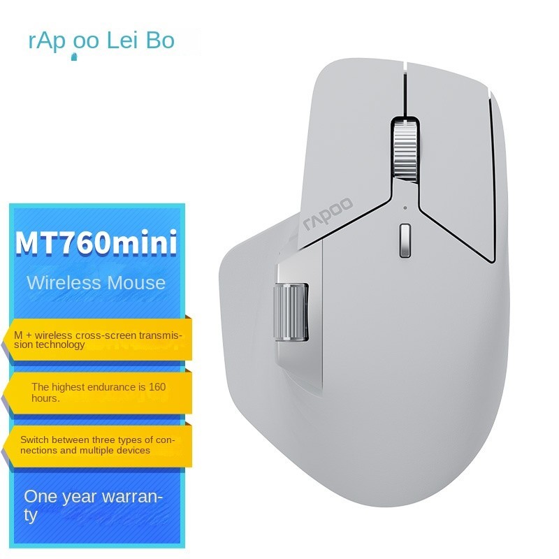 Rapoo MT760 เมาส์ไร้สาย สามโหมด ความทนทานสูง | Shopee Thailand