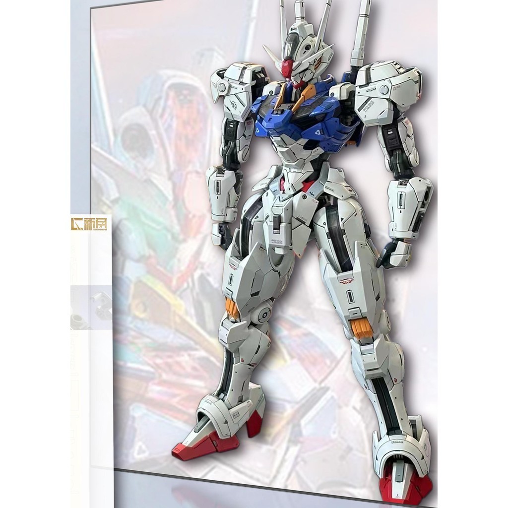NewC Pro Masking Pre-Cut for GHS FM 1/100 Aerial GK (Not include kits ...