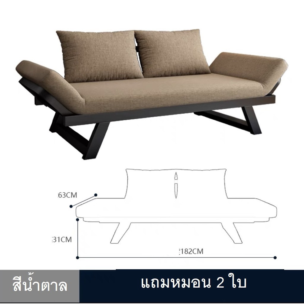 so22โซฟา ที่นอน sofa โซฟาปรับนอน ปรับได้ 4 รูปแบบ พร้อมหมอน 2 ใบ so22 ...