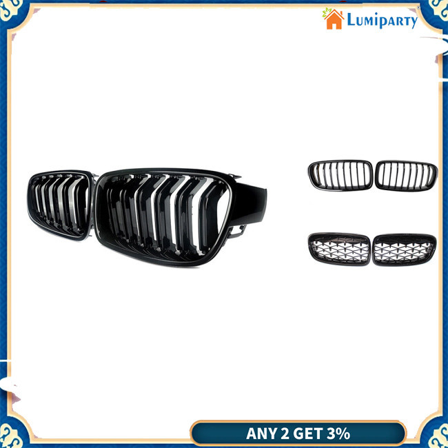 Lumiparty กระจังหน้าซ้าย ขวา สําหรับ 3 Series F30 F35 Kidney Grille OE ...