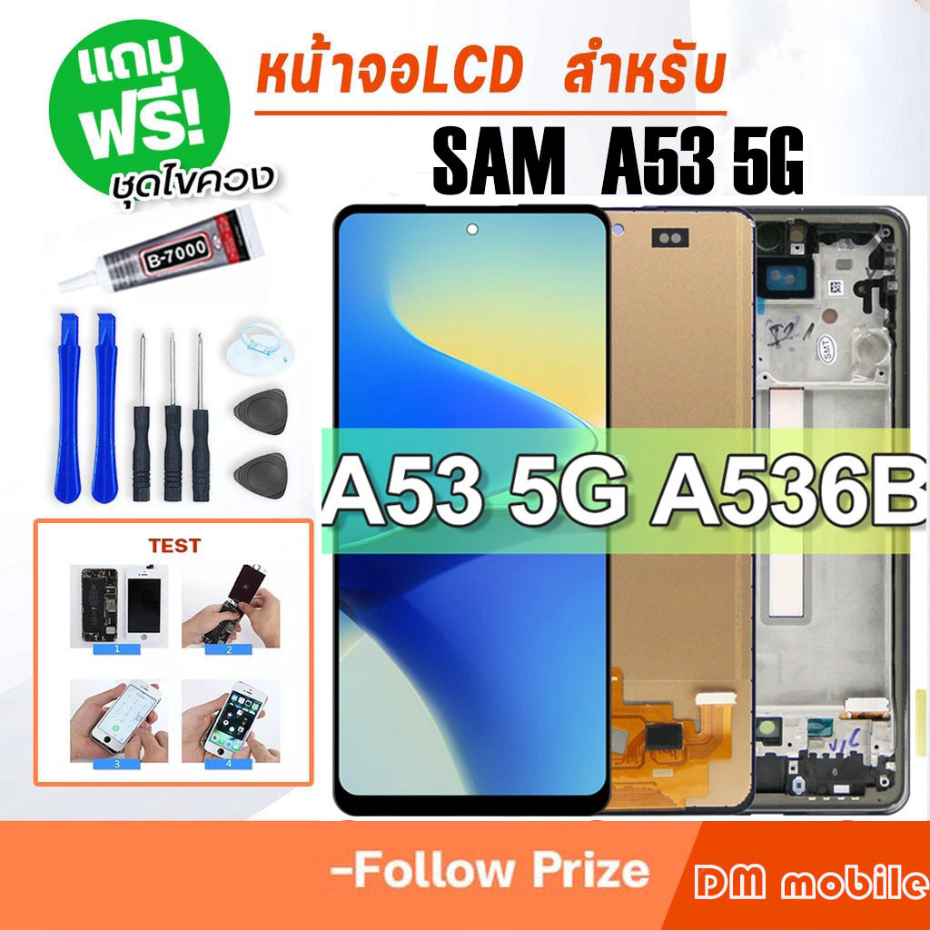 จอ Samsung Galaxy A53 5G อะไหล่มือถือ หน้าจอ LCD จอแท้ พร้อมทัชสกรีน ...