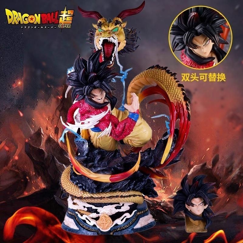 〖Premium Edition〗Anime dragon ball LSDragon Boxing Super Four Sun ...