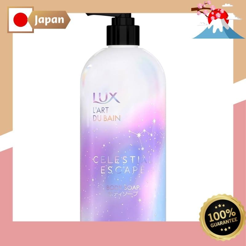 LUX Celestial Escape Body Soap (Body Wash) 470g has a calming woody ...