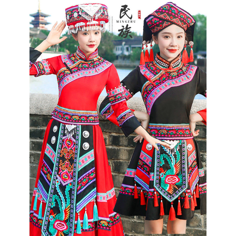 【TGM6】 เครื่องแต่งกาย ชุดเต้นรําประจําชาติ March Sanguang Xizhuang สําหรับผู้หญิง | Shopee Thailand