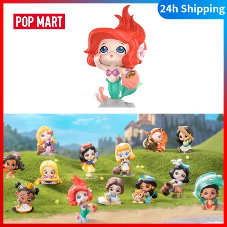 [ของแท้] Popmart Disney Princess childhood Series POPMART Official ...