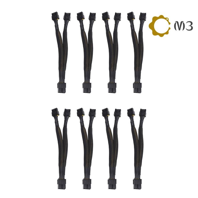 8 ชิ้น 8 พิน PCI-E PCI Express กราฟิกการ์ด GPU VGA 8 พินหญิง Dual GPU 8 ...