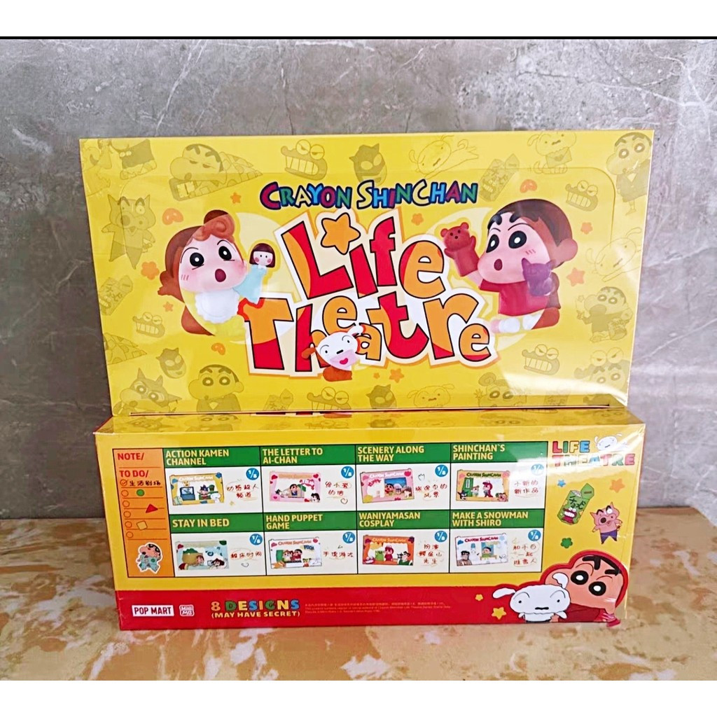 ของแท้ POPMART POPMART Crayon Shin-Chan Life Theater Mystery Box ทั้ง ...