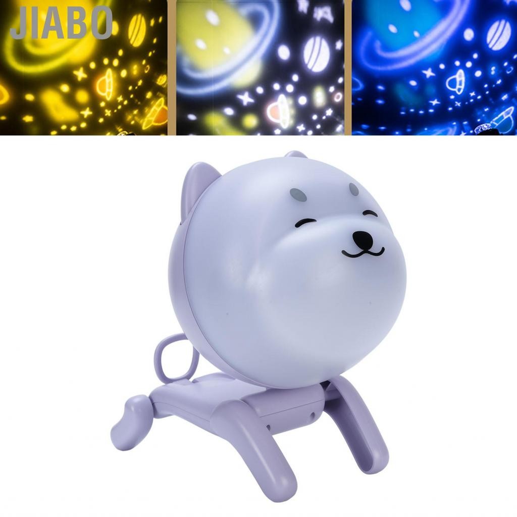 Jiabo Projector Dog Projector Night Pattern รูปแบบการหมุน LED LED Light ...