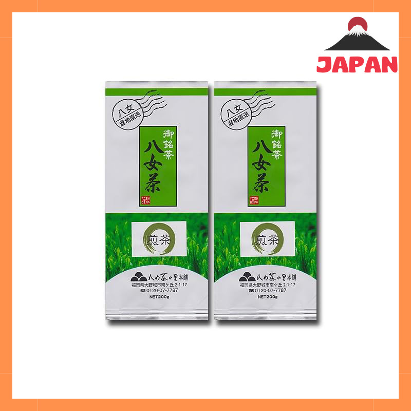 Sencha Green Tea Yame Tea 200g x 2 ขวด Set S-99H หมู่บ้านชา Yame ...