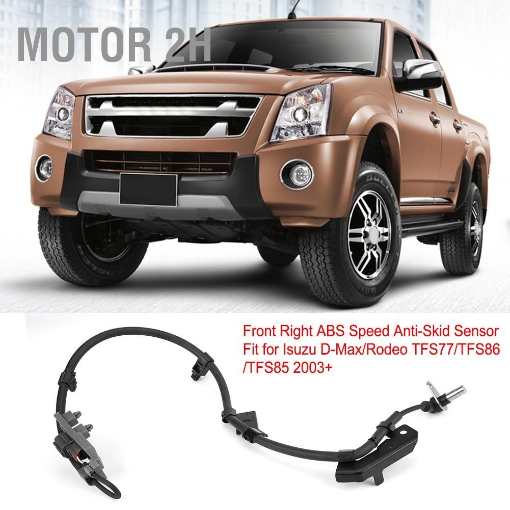 Motor 2H 897387989 ด้านหน้าขวา ABS Speed Anti Skid Sensor สำหรับ Isuzu ...