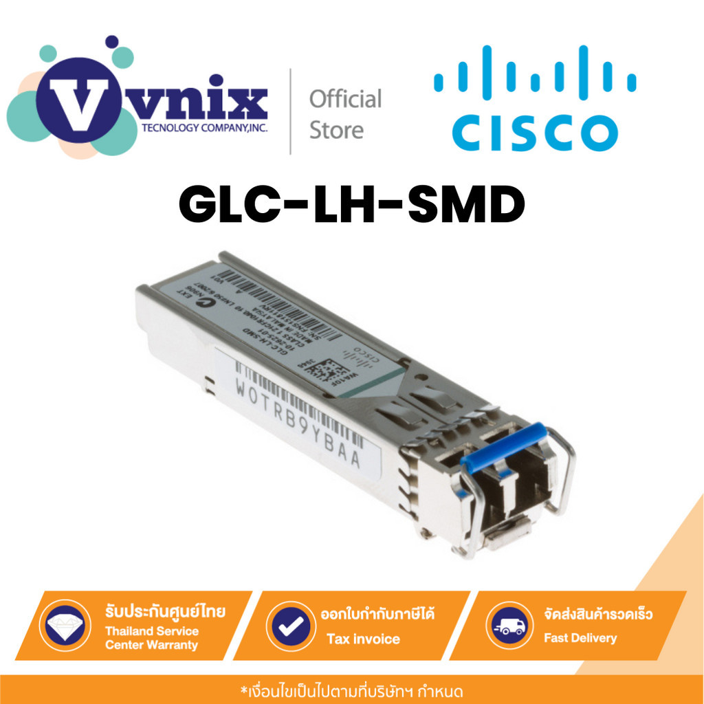 Cisco GLC-LH-SMD 1000BASE-LX/LH long-wavelength; with DOM By Vnix Group ...