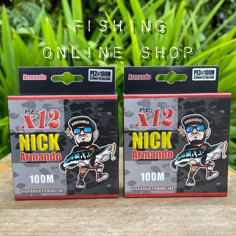 สาย PE สาย PE Nick Armando สายพีอีนิคอาร์มันโด้ ถัก8 ถัก9 ถัก12 | Shopee Thailand