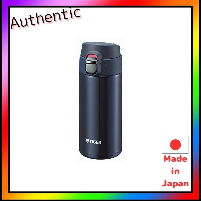 [ส่งตรงจากญี่ปุ่น] ขวดน้ําสเตนเลส ลายเสือ Sahara น้ําหนักเบา 360 มล. Mmj-A036-Ka | Shopee Thailand