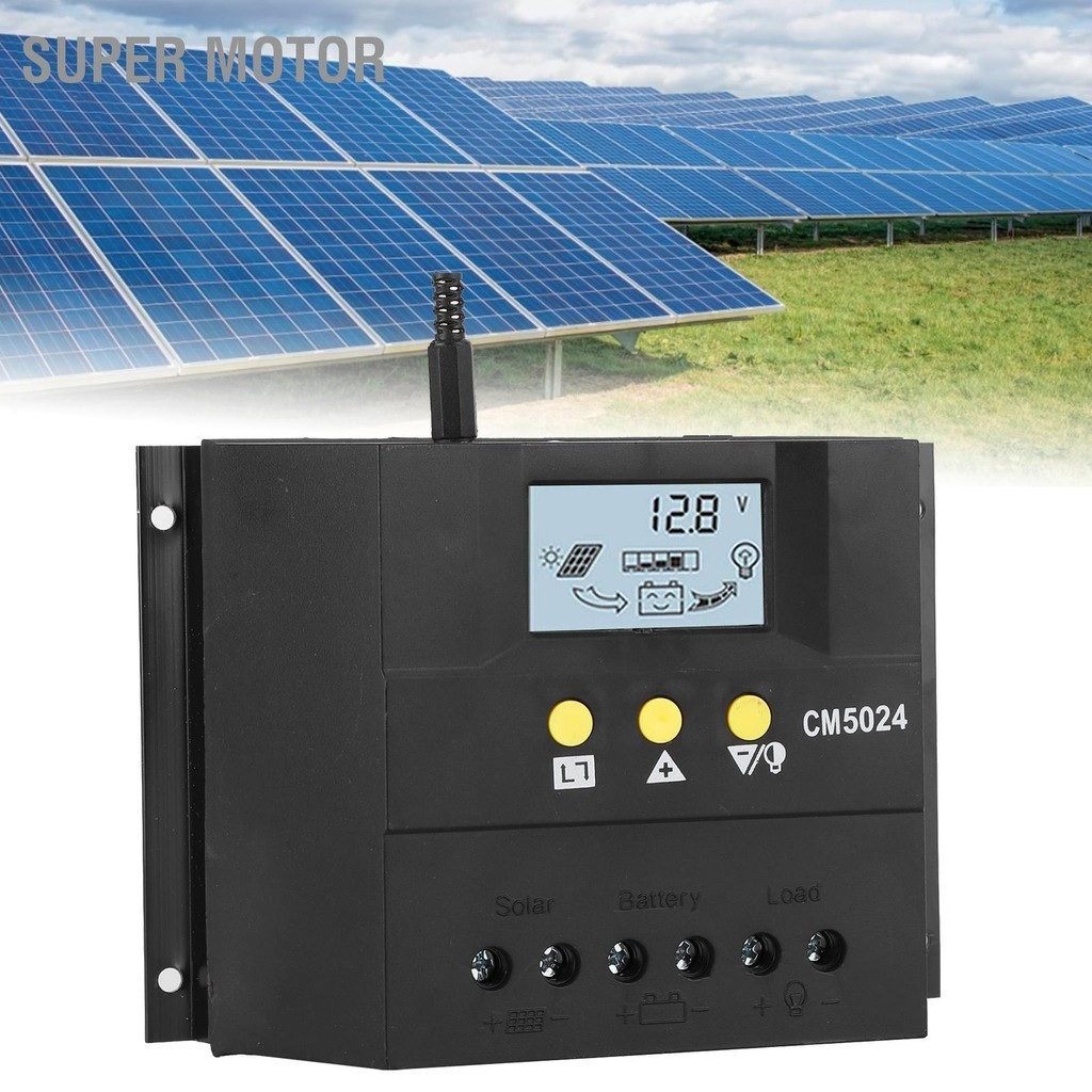 Super Motor PWM พลังงานแสงอาทิตย์ Charge/Discharge Controller แผงเซลล์ ...