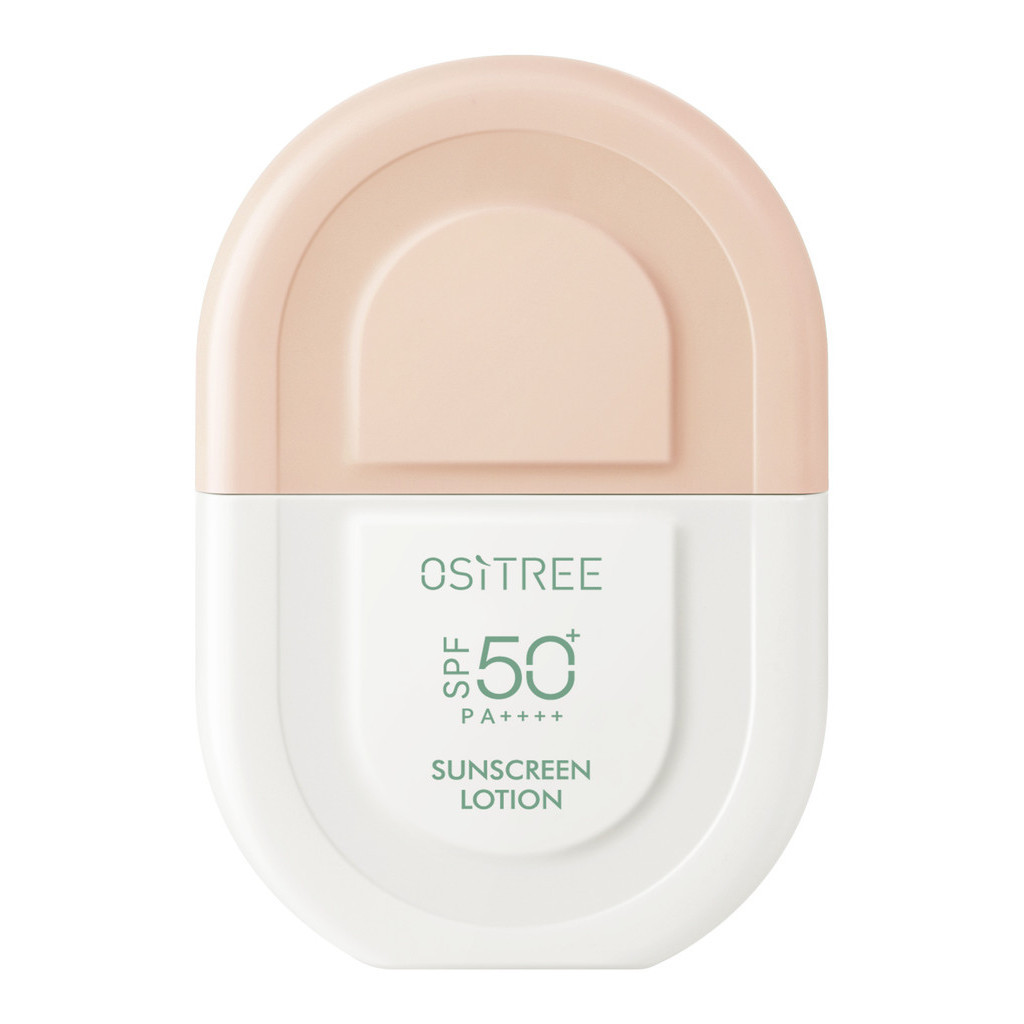 Willow Wood Sunscreen Spf50 Female Facial Whitening Uv Protection ...