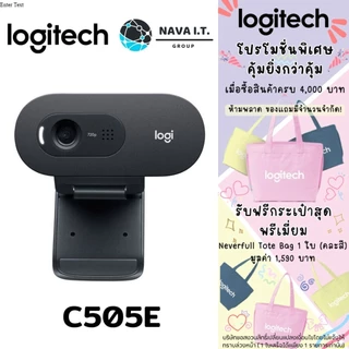 สั่งซื้อ logitech webcam ในราคาสุดคุ้ม | Shopee Thailand