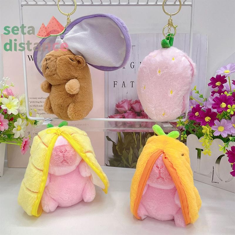 [Setad] พวงกุญแจตุ๊กตาสตรอเบอร์รี่แครอท Capybara สําหรับสาวของขวัญตัว ...