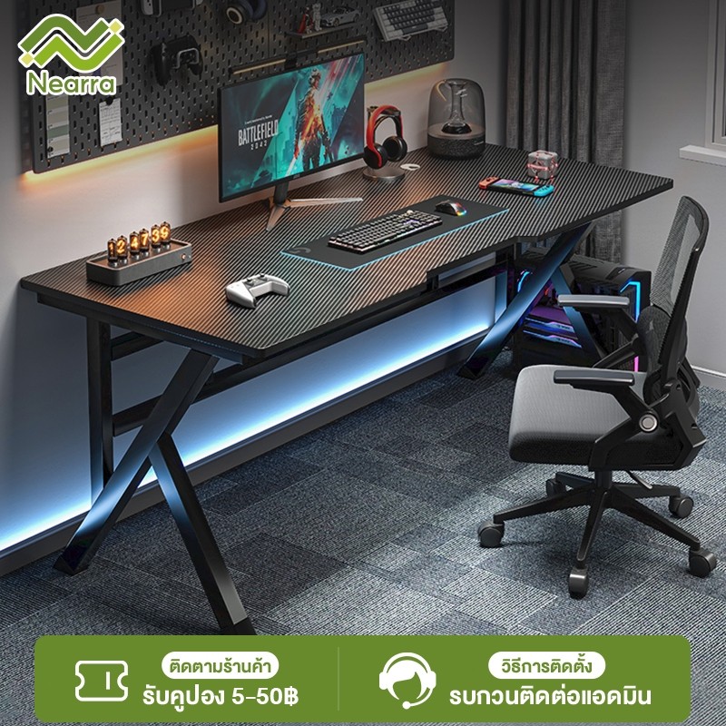 Nearra 80/100/120cm โต๊ะคอมพิวเตอร์ ตั้งโต๊ะ โต๊ะเล่นเกม ห้องนอน โต๊ะ ...