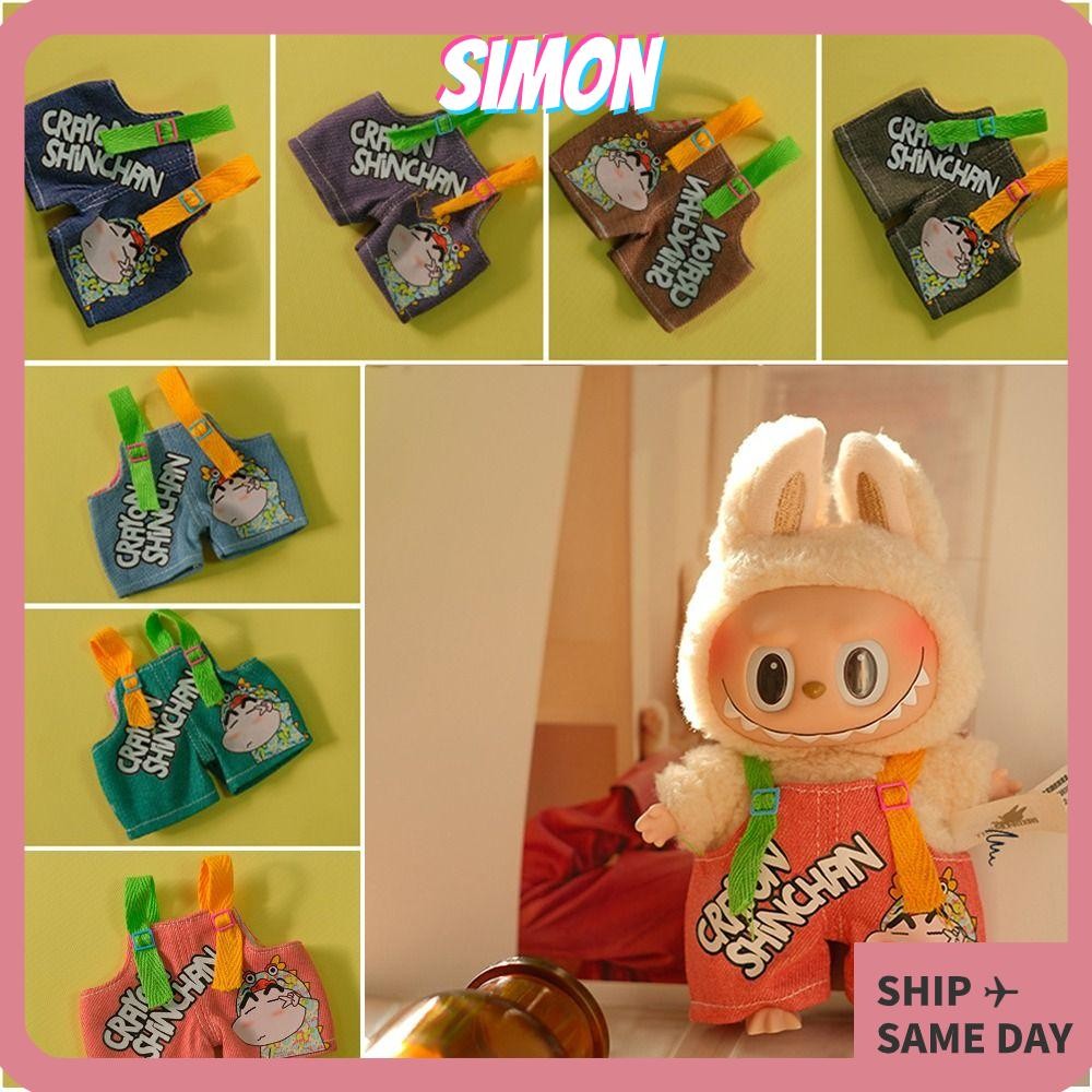 เสื้อผ้าตุ๊กตา SIMON Labubu,|Labubu Time To Chill Filled Doll ...