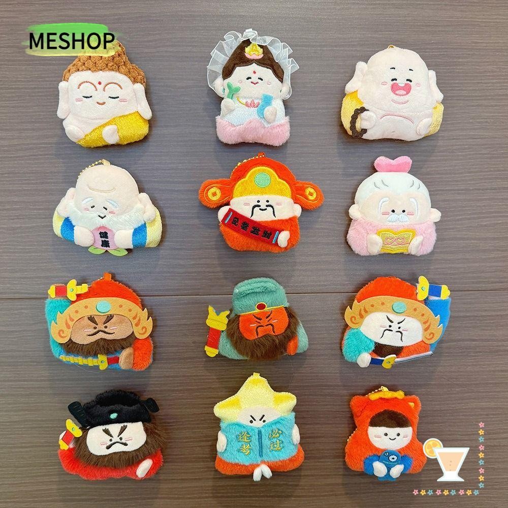 Me จี้ตุ๊กตา, Ammon God Help Me Series Blind Bag, การ์ตูน Guangong ...