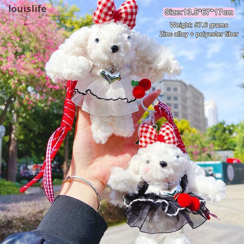Leth สุ่ม One Cherry Dream Lop-eared กระต่ายตุ๊กตาตุ๊กตาพวงกุญแจน่ารัก ...
