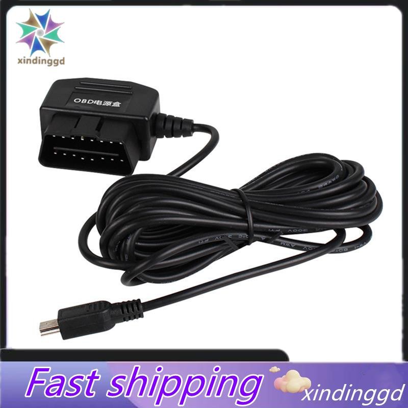 เครื่องบันทึกการขับขี่ OBD3A Step-Down Line Flameout Power-Off Delay ...