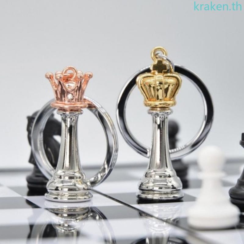 Kra Stylish International Chess Key พวงกุญแจ King Queen Chessman Key ...