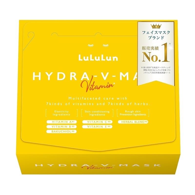 LuLuLun LuluLun Hydra V Mask Face Mask 28pcs | Shopee Thailand