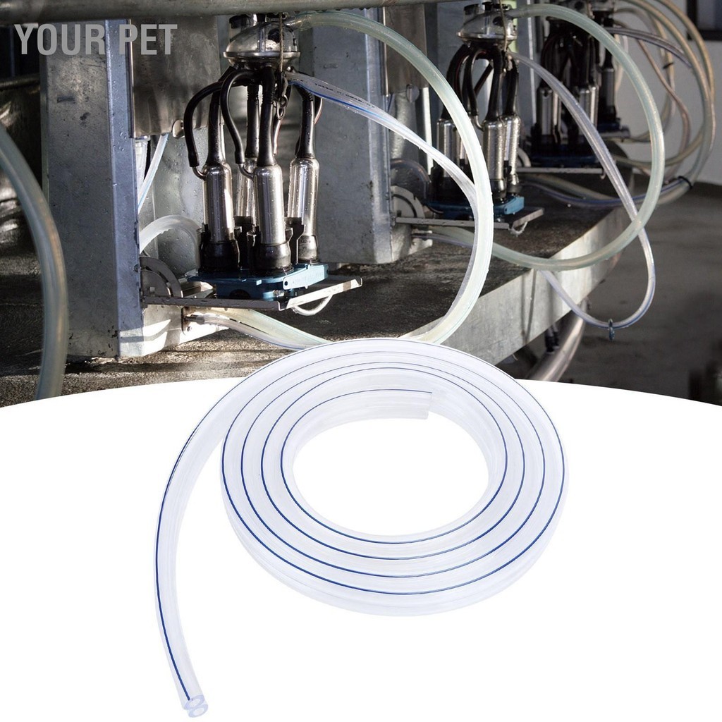Your Pet G1/8 3 เมตรเครื่องรีดนมท่อโปร่งใส Milker ท่อรีดนมอุปกรณ์ ...