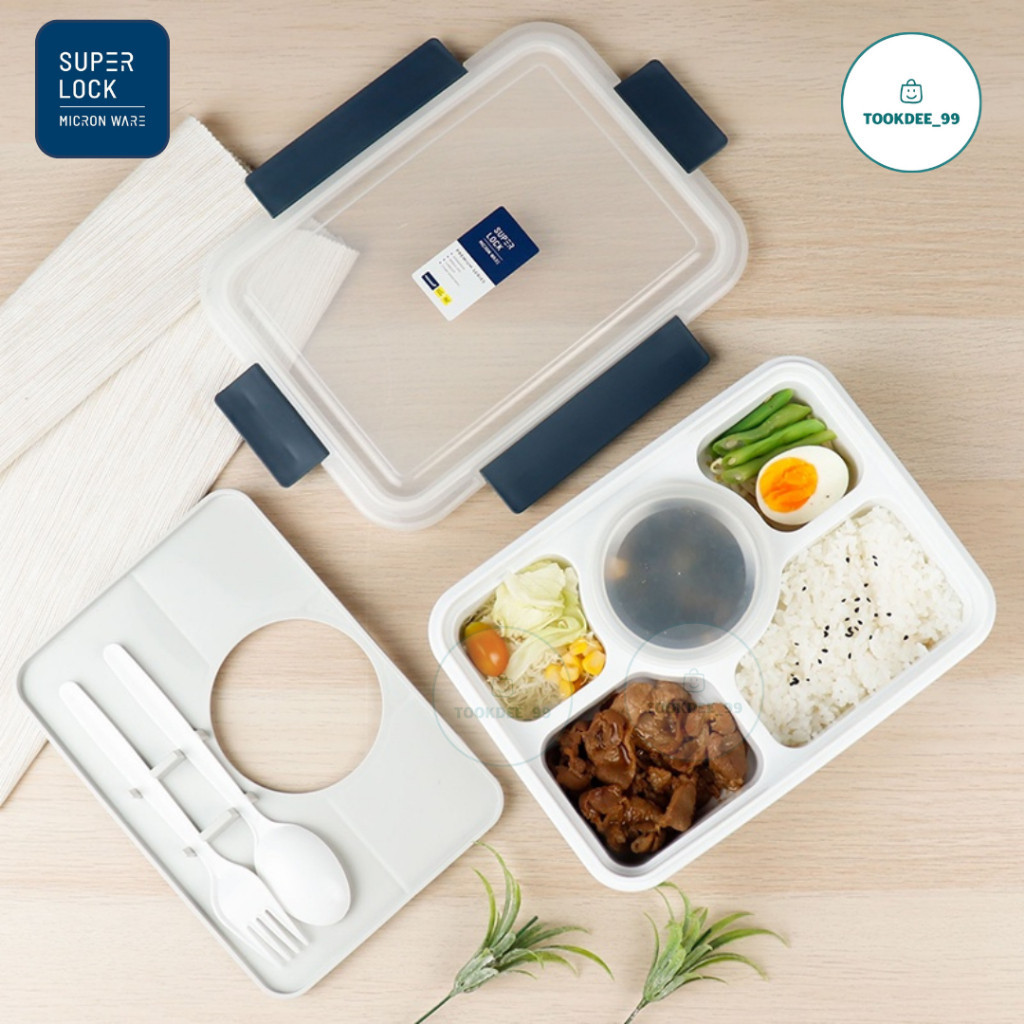 Superlock กล่องข้าว 5 ช่อง พร้อมช้อนส้อม กล่องข้าวพกพา กล่องถนอมอาหาร ...
