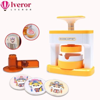 Lveror เครื่องทําปุ่มกดป้าย สําหรับเด็ก|เข็มกลัด แฮนด์เมด DIY ของเล่นสําหรับเด็ก| เครื่องกดป้าย ...