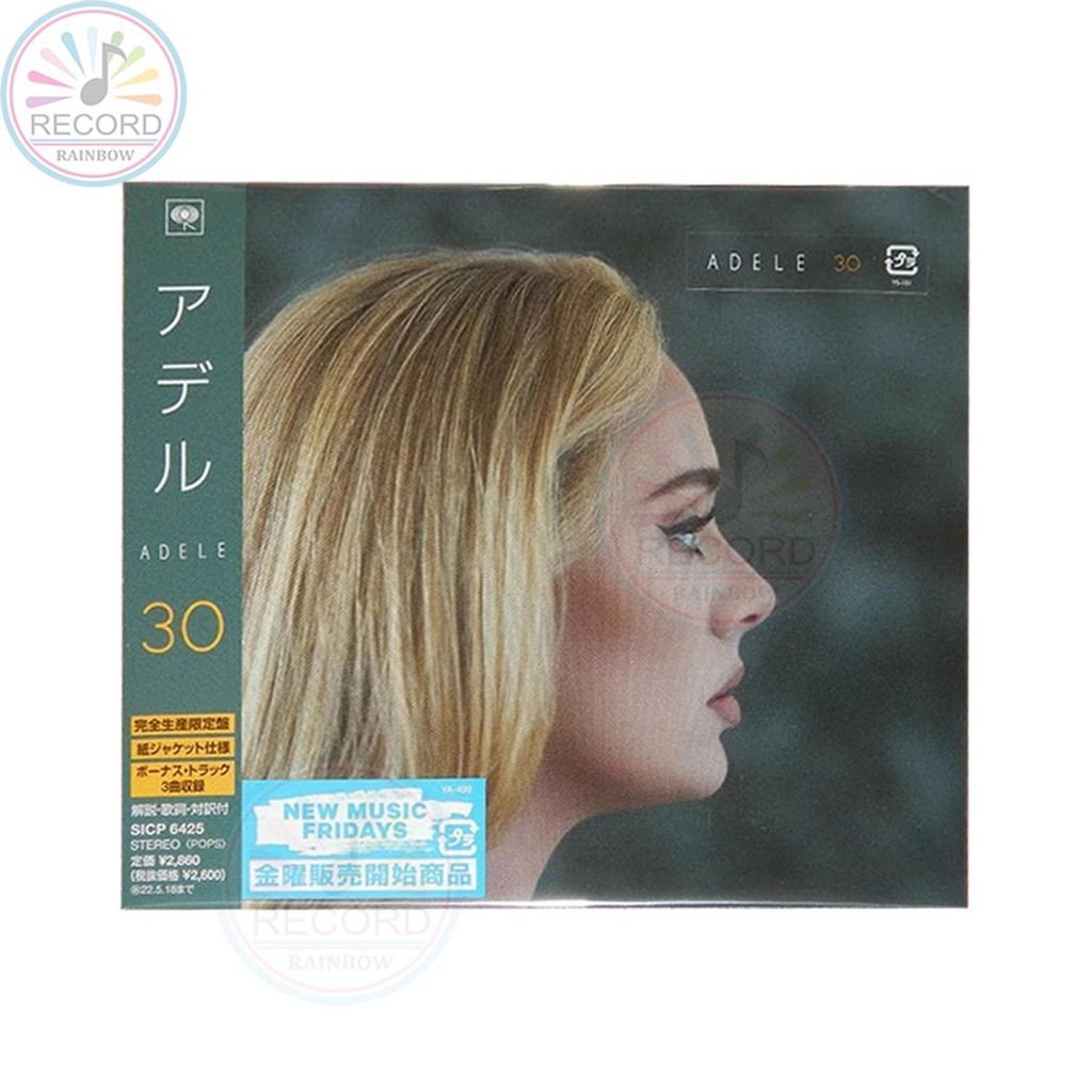แผ่น CD อัลบั้ม Original Adele - 30 Extra 3 เพลง เวอร์ชั่นญี่ปุ่น [ซีล] | Shopee Thailand
