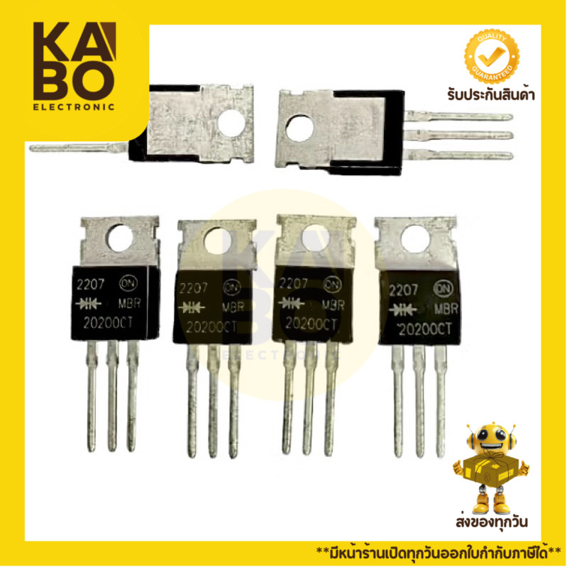 MBR20200CT แท้ MBR20200FCT แท้ Schottky 20A200V TO-220Vพร้อมส่งในไทย ...