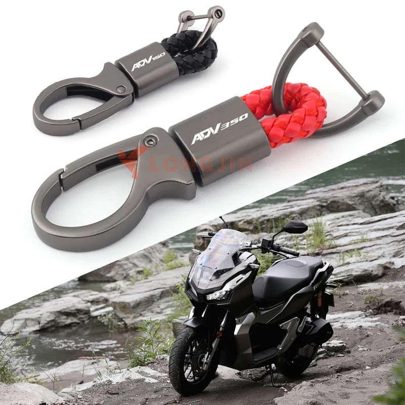 โลโก้สําหรับ Honda Adv150 Adv350 Adv 150 350 สังกะสีพวงกุญแจ Key Chain ...