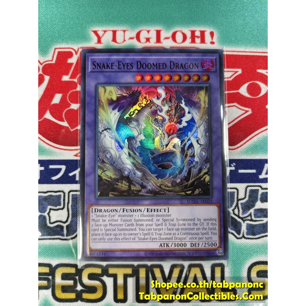 SUDA-AE035 Snake-Eyes Doomed Dragon - UR | Shopee Thailand