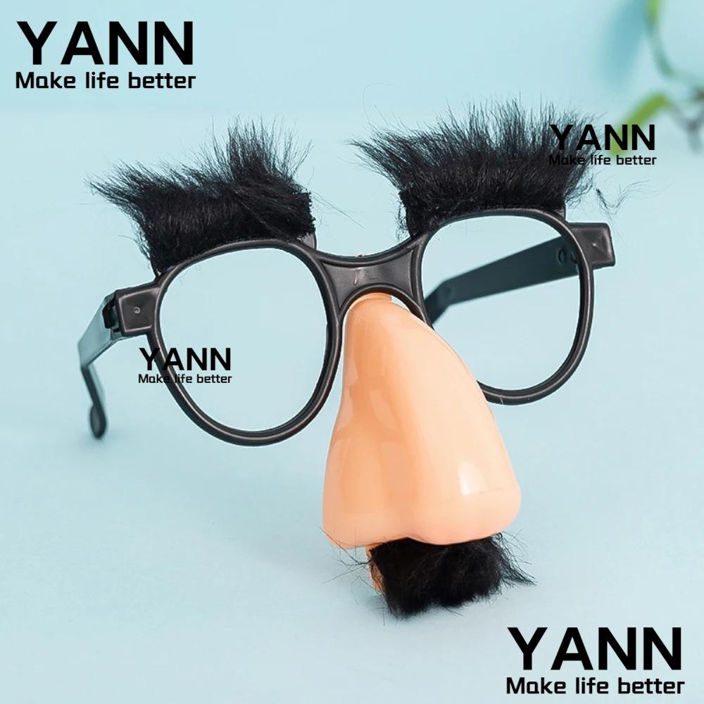 Yann1 แว่นตาตลก, Roy Party Moustache แว่นตาอุปกรณ์ประกอบฉาก,ชุดแฟนซีฮา ...