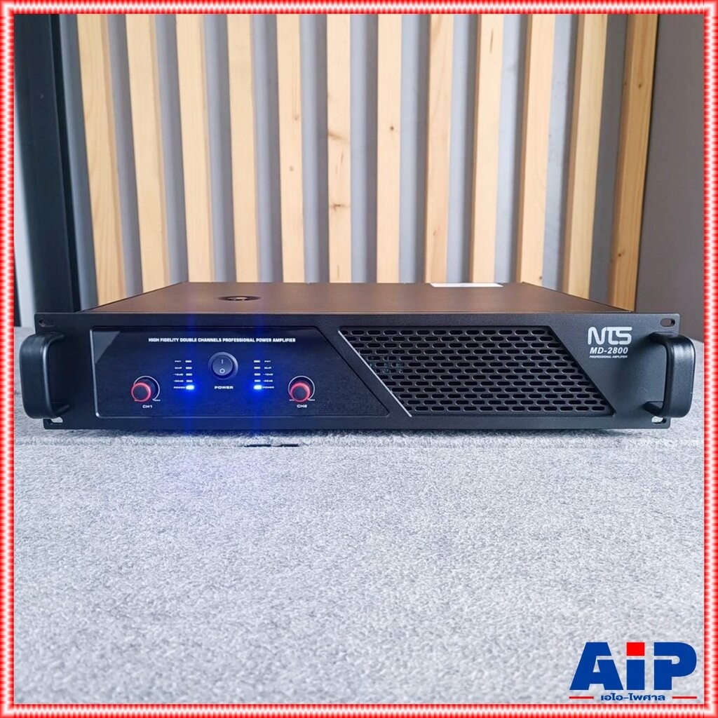 NTS MD-2800 poweramp CLASS D+หม้อแปลง เพาเวอร์แอมป์ 2 แชนแนล กำลังขับ 800 วัตต์ที่ 8 โอห์ม เอ็น ...