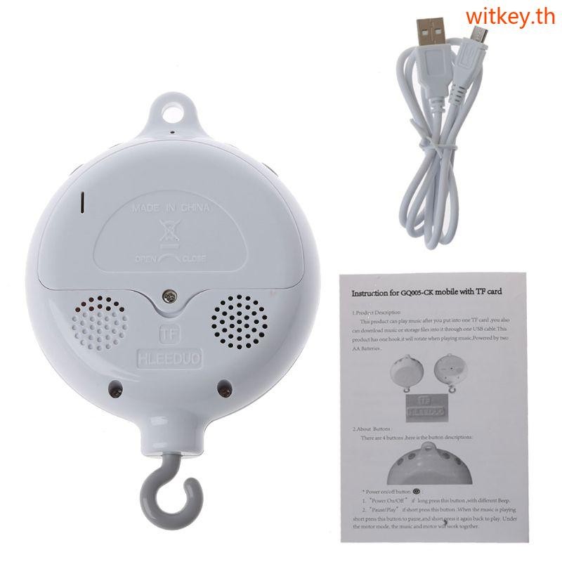 Wit กล่องดนตรีพลาสติกสีขาวดึง String Clockwork สายไฟกล่องดนตรีเตียงเด็ก ...