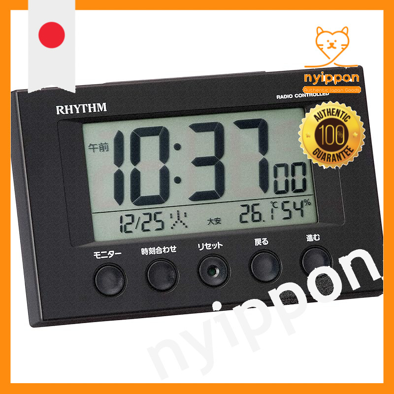 RHYTHM Radio-Controlled Alarm Clock with Temperature and Humidity Gauge ...