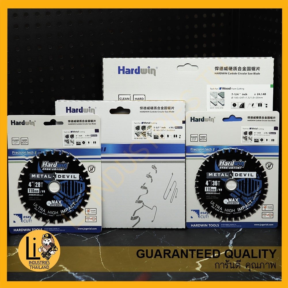 Hardwin ใบตัดเหล็กฟันคาไบด์ วงเดือนคาไบด์ metal devil | Shopee Thailand