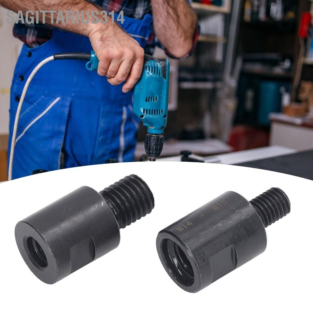 Sagittarius314 2PCS เจาะเกลียวอะแดปเตอร์ M10 TO M14 และ EXTENSION Rod ...