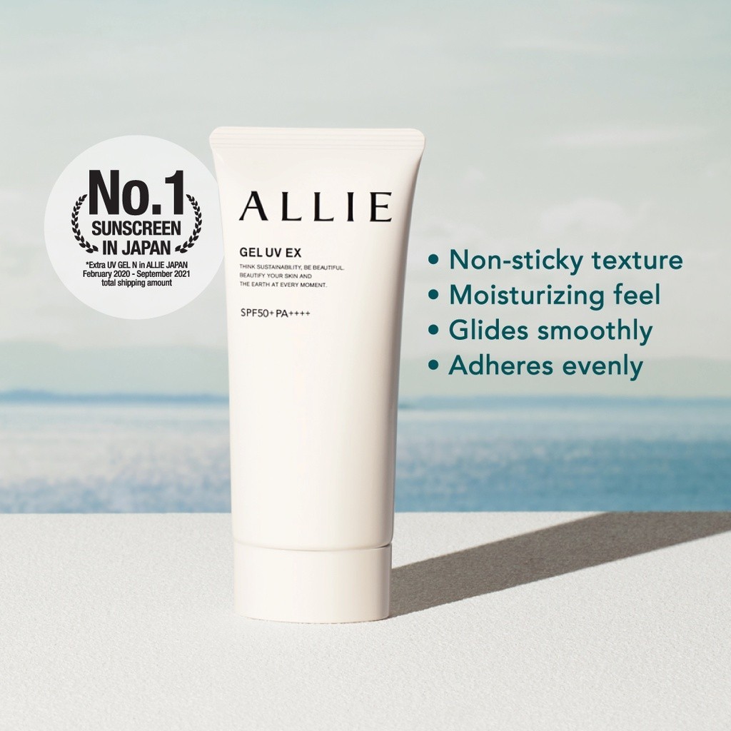 Allie Extra UV Gel ครีมกันแดด SPF50+/ โทนอัพ ยูวีเจล สีม่วง/Apricot/ ไบ ...