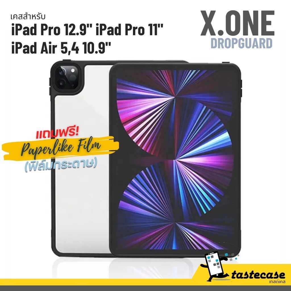 X.One Dropguard เคสกันกระแทกสำหรับ iPad Pro M2. M1 12.9", iPad Pro 11" iPad Air 5, iPad Air 4 10 ...