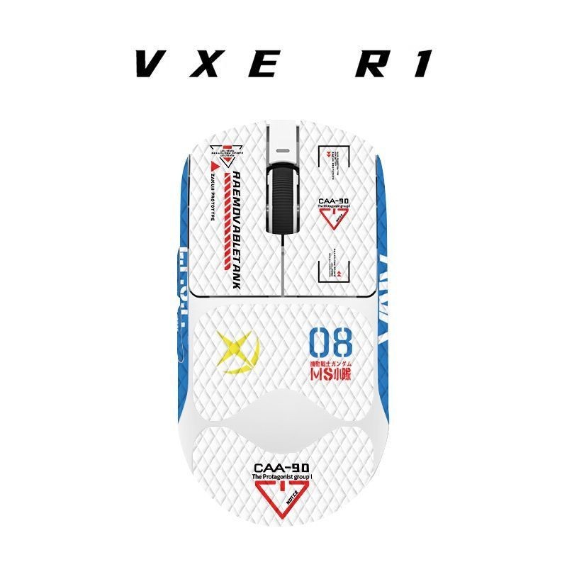สติกเกอร์ติดเมาส์ กันลื่น สําหรับ VXER1 PROMAX Dragonfly R1SE | Shopee ...